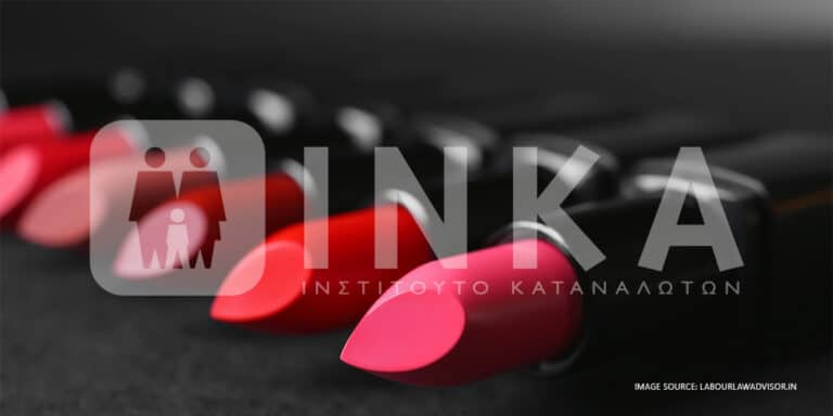 Κραγιόν και Οικονομική Κρίση: Το Μυστήριο του "Lipstick Effect"